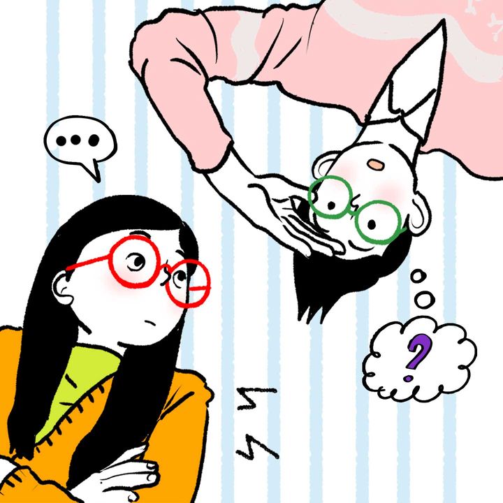 Being Me, Being You - Manhwa/Webcomic - Manta