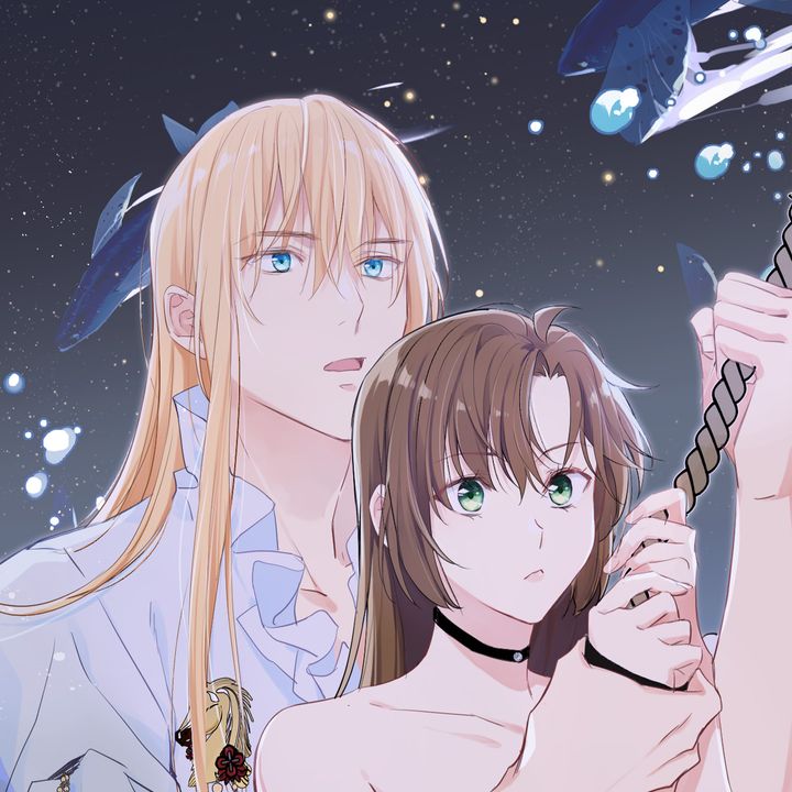 Princess War - Manhwa/Webcomic - Manta