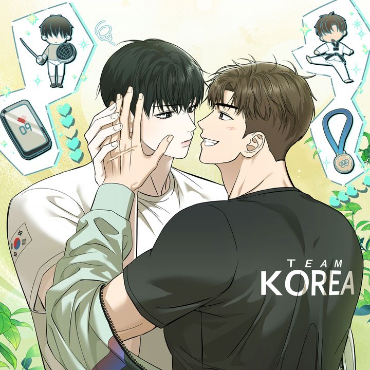 A Strategic Partnership [Preview] - Manhwa/Webcomic - Manta