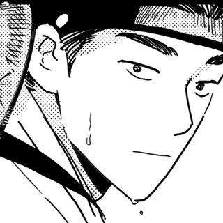 Bongchon Bride - Manhwa/Webcomic - Manta