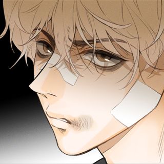 Salt Friend - Official Comics | Manta