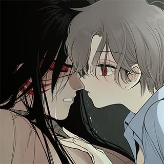 Lee T1 Capítulo 3 - El reino del tótem | Manta